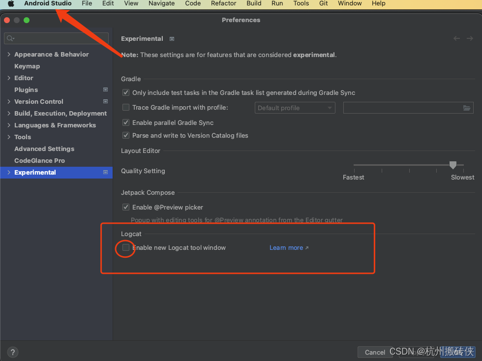 新版Android Studio Logcat问题_android studio没有enable new logcat tool ...