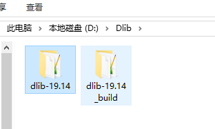 vs Dlib编译与使用_error inconsistent build setting-CSDN博客