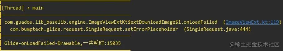 Glide的超时居然失控了！这可如何是好_glide timeout-CSDN博客