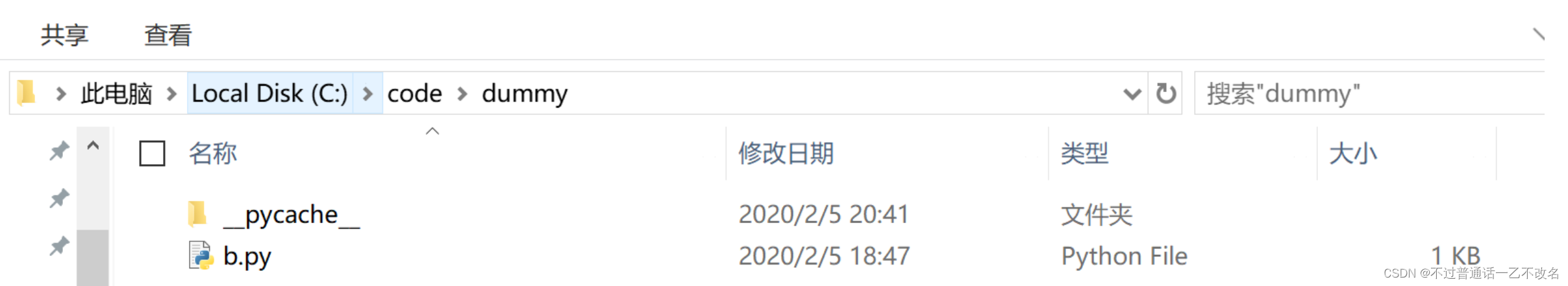 mmsdk导入环境变量相关问题-CSDN博客