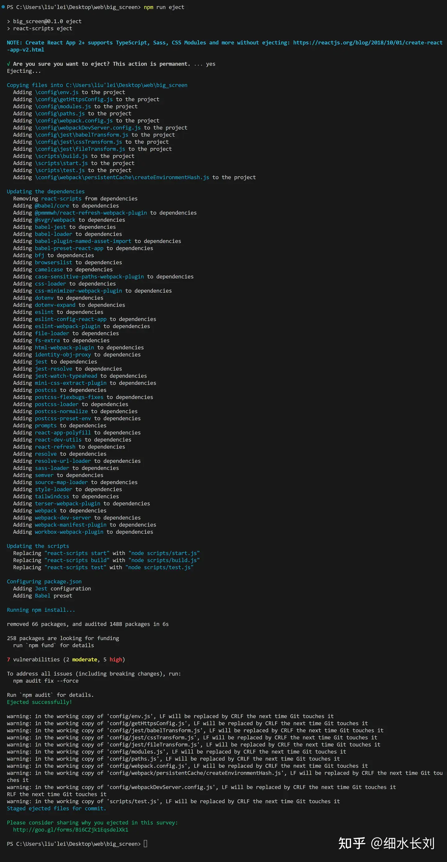 2024/06/26 第五天-CSDN博客