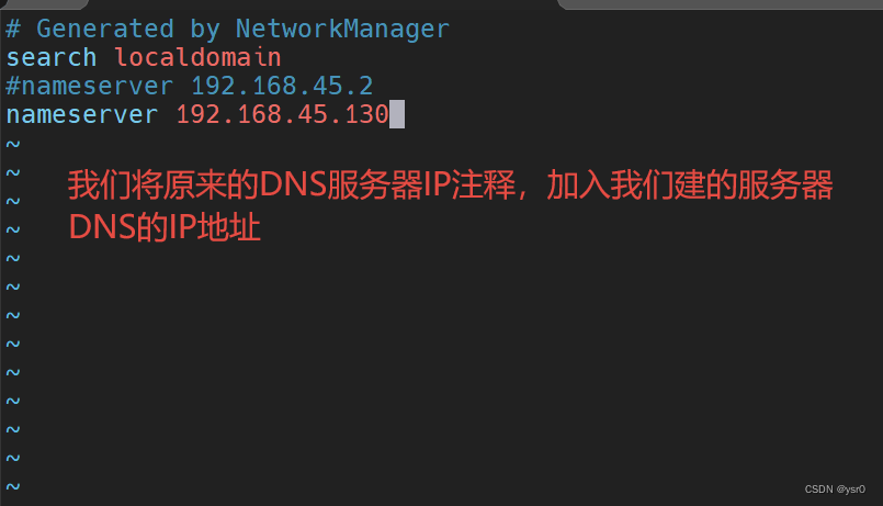 centos7 bind DNS服务器 有趣的？-CSDN博客