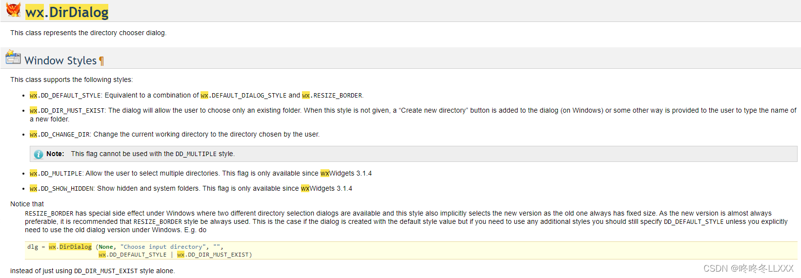 【Python】选择指定的路径 (打开目录对话框)_wxpython 打开目录-CSDN博客