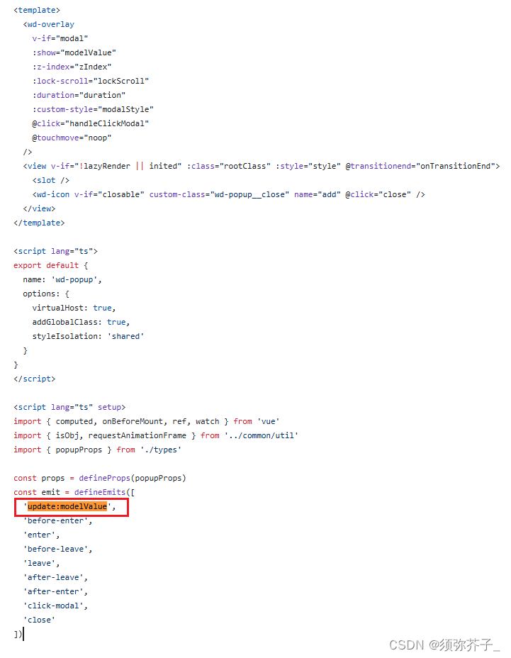 如何将 V Model 从父组件传递到孙子组件 Vuejs 数据绑定技巧vue组件vmodel传递对象 Csdn博客