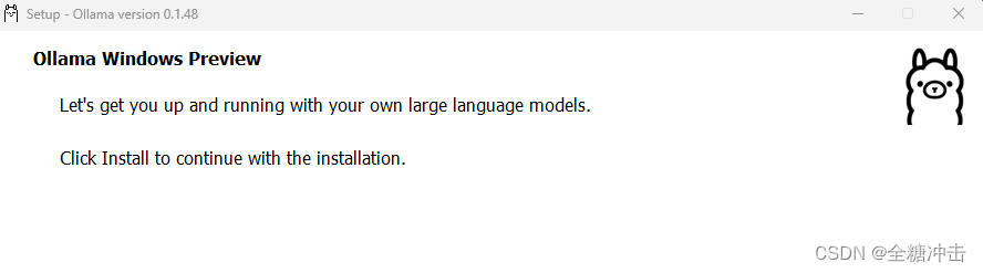 在Windows上安装和部署Google Gemma 2开源大模型 AI 工具_gemma2部署-CSDN博客