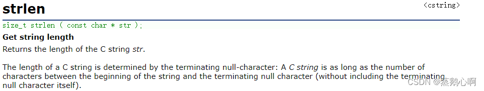 C字符串处理函数详解：strlen、strcpy、strncpy、strcat、strncat、strcmp、strncmp与strstr-CSDN博客