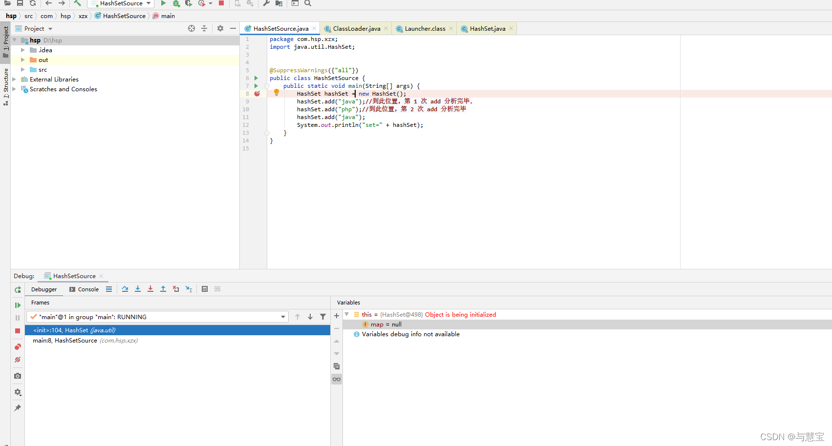 idea的debug调试Step into进不去源码_idea在debug时step into跟踪不了源代码-CSDN博客