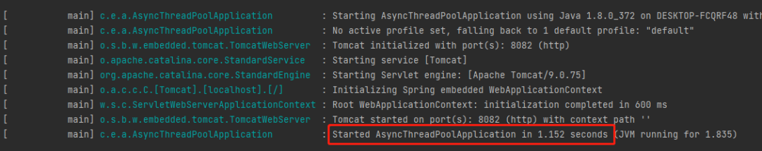 【Java】SOFABoot 启动加速-异步初始化方法_java sofa-CSDN博客