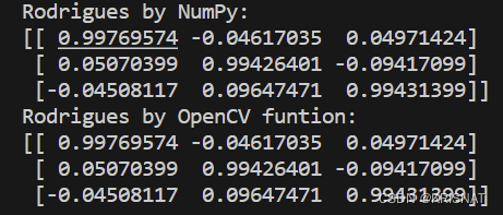 详解基于罗德里格斯（Rodrigues）公式由旋转向量到旋转矩阵的 Python 实现-CSDN博客