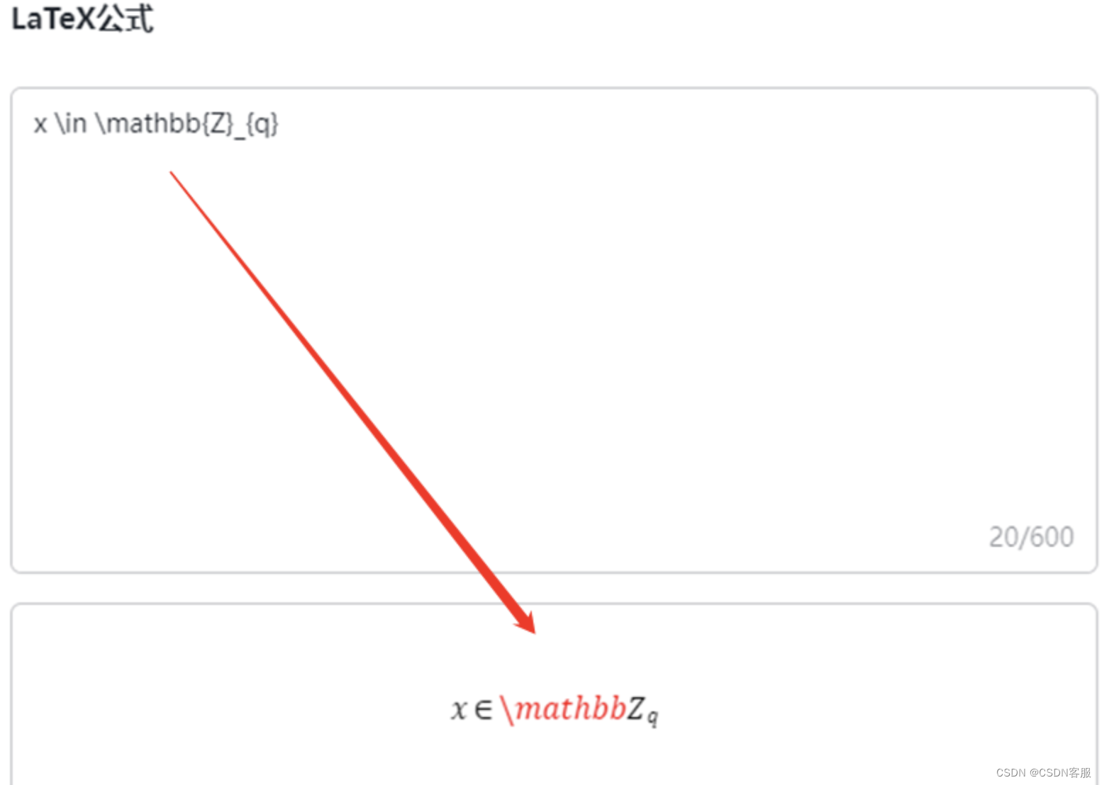 Csdn客诉周报第17期|修复2个重大bug,解决8个次要bug,处理2个用户需求csdn计算机系统故障的最新真实示例 Csdn博客 6770