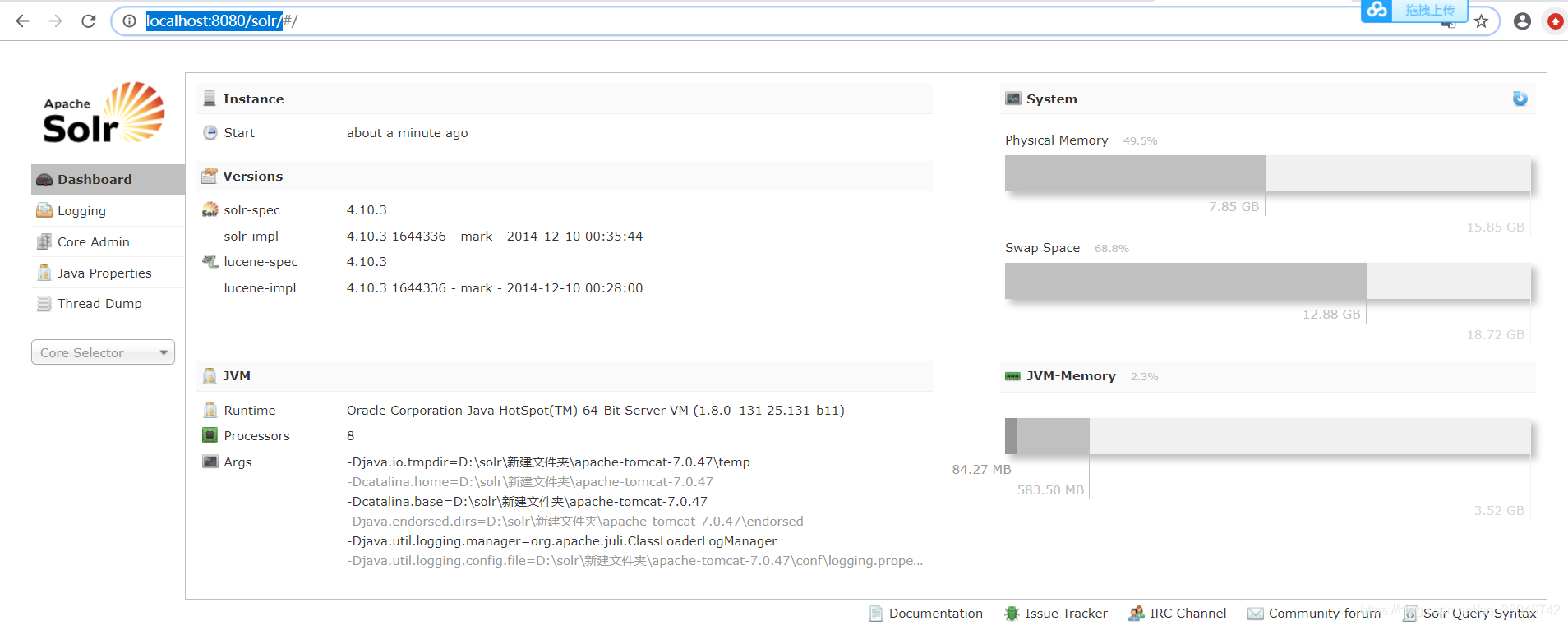 windows以及linux下solr安装_solr window 下载-CSDN博客