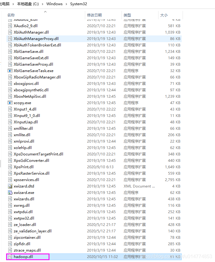 eclipse连接hadoop下载文件时出错org.apache.hadoop.io.nativeio.NativeIO$Windows.createDirectoryWithMode0 ...