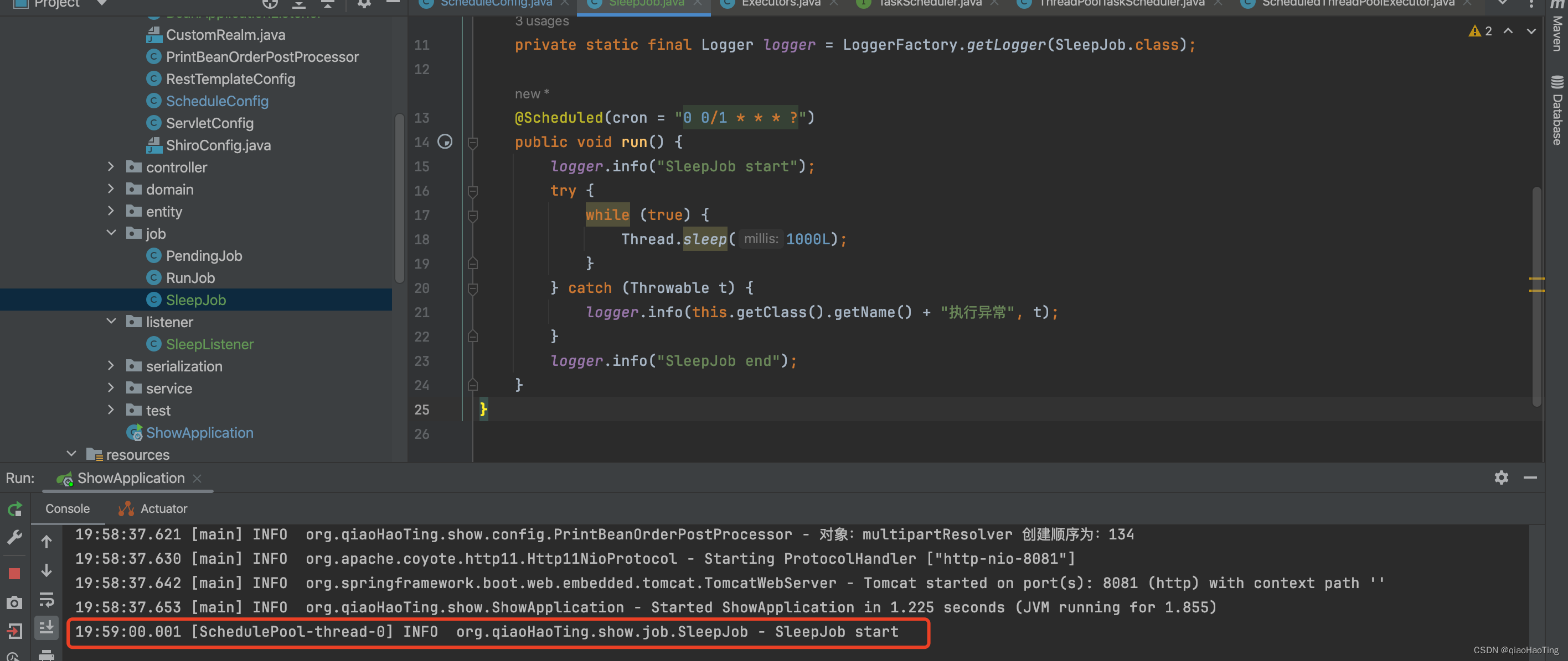 Java应用启动、定时任务卡死，你不会还不知道怎么分析吧-CSDN博客