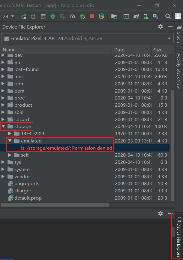 System.err: java.io.FileNotFoundException: /storage/emulated/0/***(No such file or directory ...