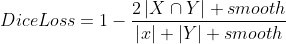 Dice损失函数基础知识及代码实现-CSDN博客