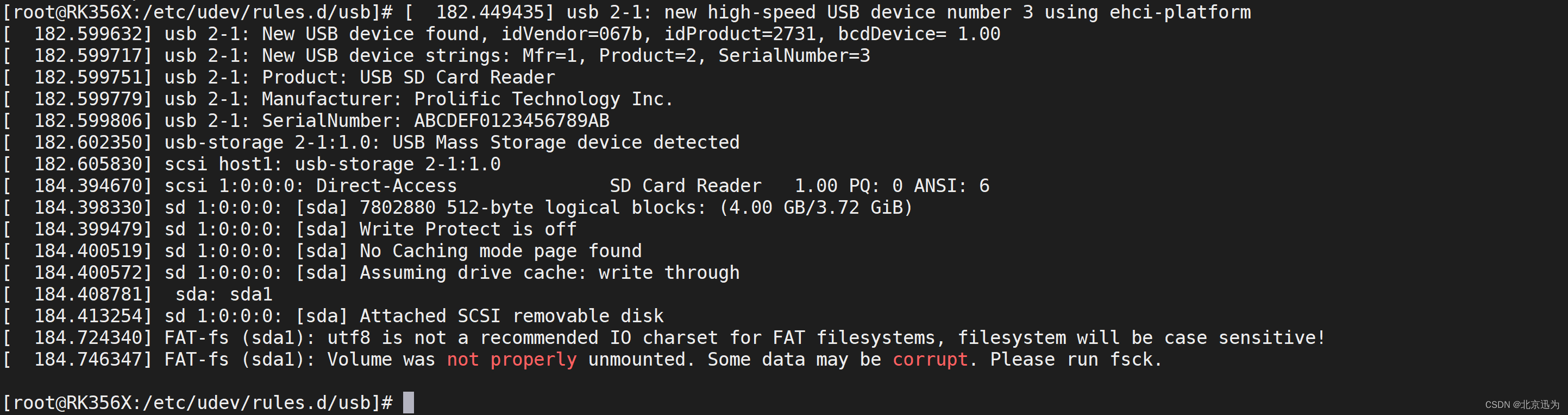RK3568驱动指南｜第十篇 热插拔-第118章 使用udev挂载U盘和T卡实验_rk3568 挂载u盘-CSDN博客