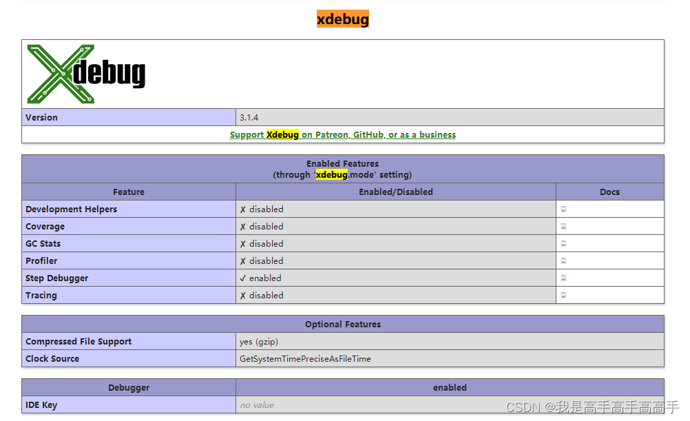 PhpStudy 安装PHP8.0.19(自带已经安装了php8.0.2nts) 同时安装XDbug扩展vscode断点_phpstudy php8.0-CSDN博客