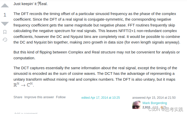 为什么选择DCT而不是DFT_为什么 jpeg 使用 dct 而不是 dft?-CSDN博客
