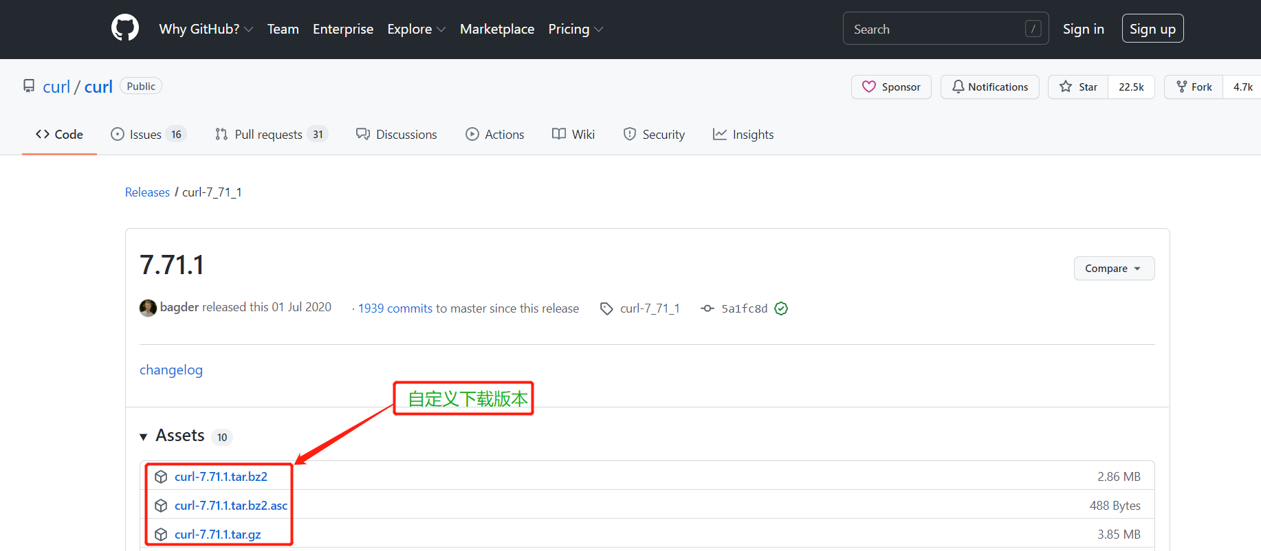 第一课：libcurl库之http访问网页_libcurl 打开网页-CSDN博客