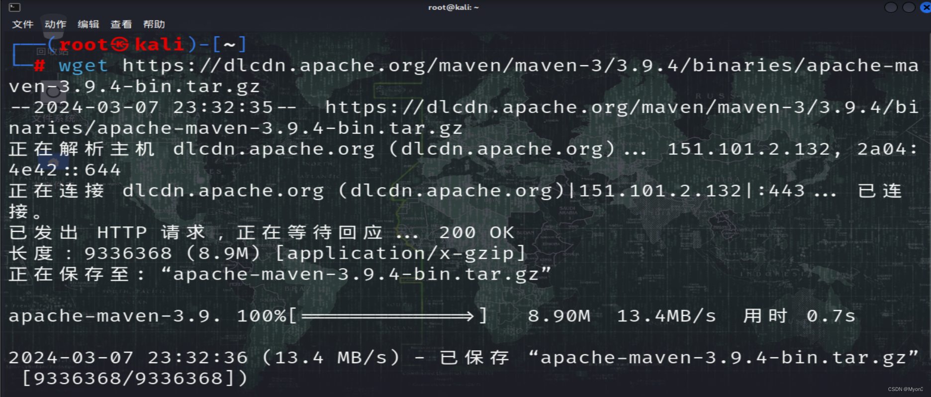 maven 的安装与配置（Command ‘mvn‘ not found）修改配置文件后新终端依旧无法识别到 mvn 命令_command not found: mvn-CSDN博客