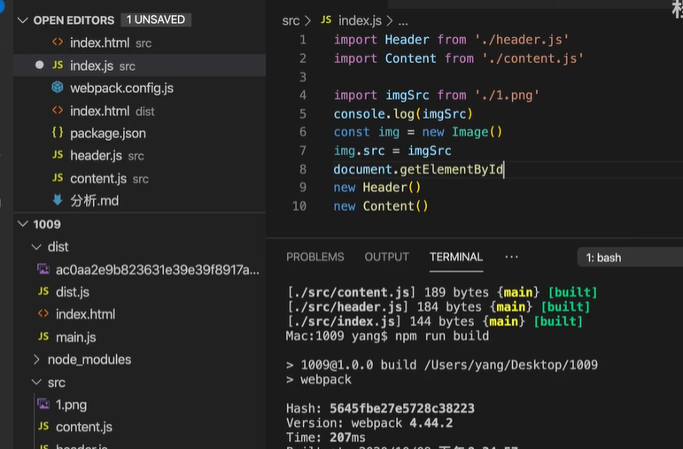 前端学习笔记202307学习笔记第六十九天-手写vue-cli之5-CSDN博客