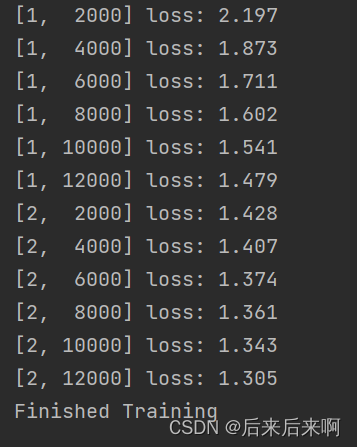 PyTorch学习笔记之二十一个项目玩转pytorch(二):ImageNet图像识别模型与CIFAR-10_21个项目玩转pytorch pdf-CSDN博客