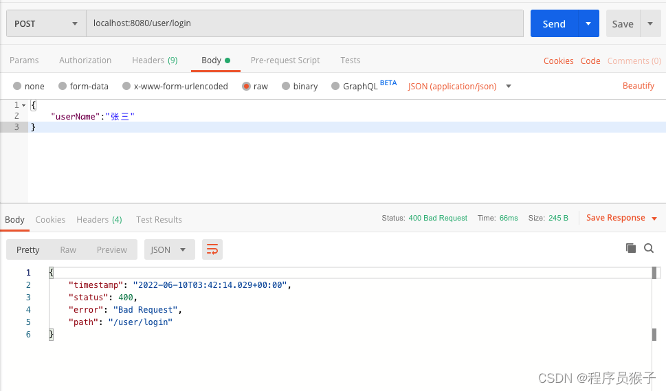 Springboot 27教程：springboot 整合 Web 项目搭建，异常捕获处理 2022年最新图文版本spring Boot2714 Csdn博客 1329