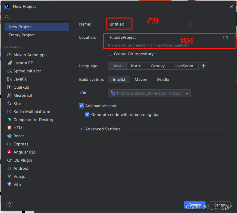 idea下载与安装，以及创建一个项目写HelloWorld_code with me一定要激活吗-CSDN博客