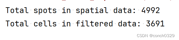 空间转录组基础数据解读+学习方法_filtered bc feature matrix-CSDN博客