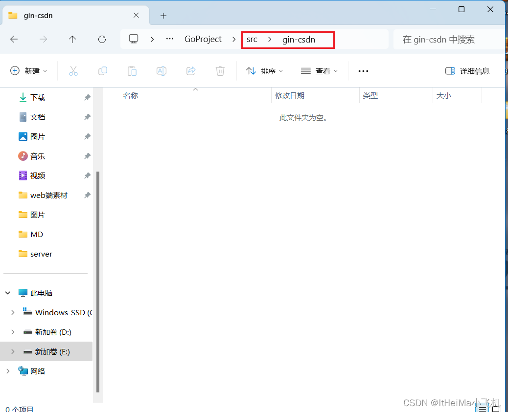 Golang语言web开发01 之 Gin框架的路由router管理示例gin Router Csdn博客 