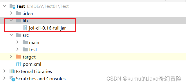 Maven引入JOL依赖同时分析Java对象存储结构_jol maven-CSDN博客