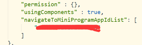 解决微信小程序不能跳转的问题navigateToMiniProgram:fail appId "wxb0c762a292a5e45e" is not in ...