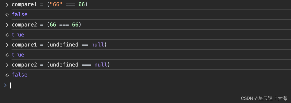 js等于操作符和全等操作符（== 和 ===）的区别，在什么情况下使用_js ==-CSDN博客