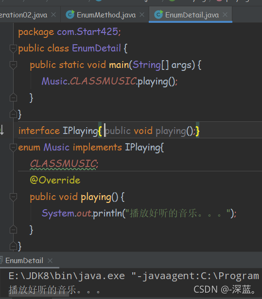 Enum使用细节_enums.ifpre-CSDN博客