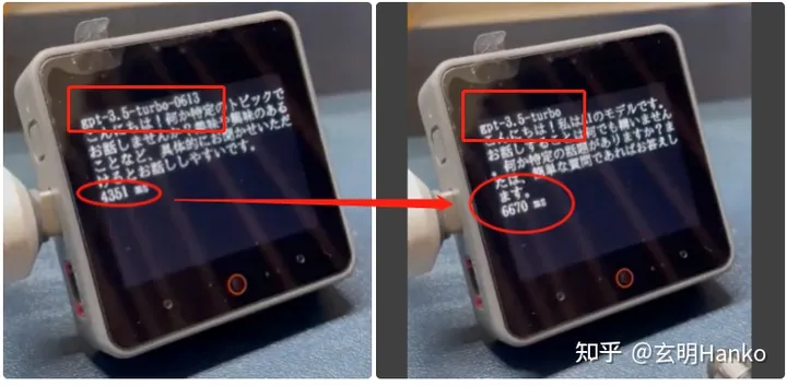 更智能、更强大：OpenAI发布升级版gpt-3.5-turbo-0613/16k速度提升，长度飙升4倍-CSDN博客