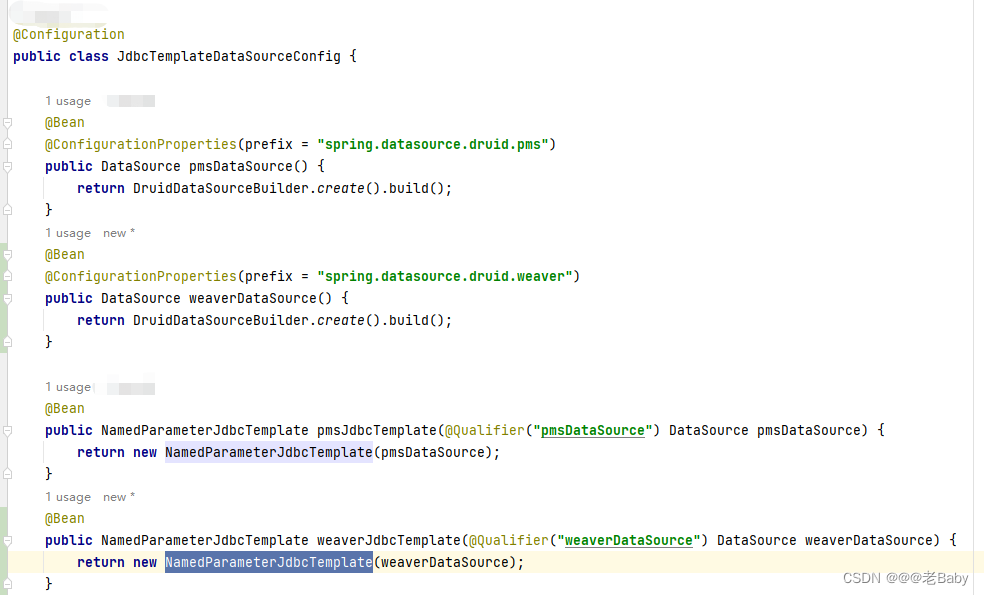 Java程序运行报“{dataSource-1} inited“-CSDN博客