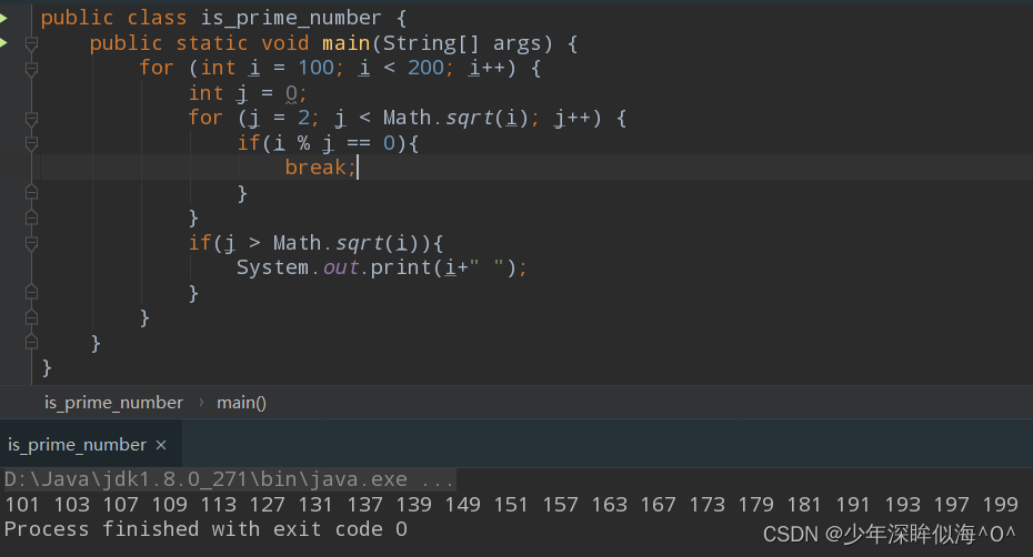 Java中求100到200之间素数的几种常用方法，java基础必看用java查找200以内的3721类型数 Csdn博客