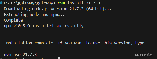 NVM：轻松管理npm版本的利器_npm版本管理工具-CSDN博客