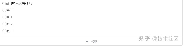 C# WPF开源控件库：Newbeecoder.UI使用指南（二）_newbeecoder.ui官网-CSDN博客