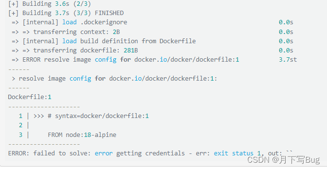 【Docker】docker部署问题记录_mount path must be absolute-CSDN博客