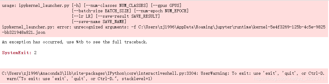 Jupyter Notebook argparse 参数报错error: unrecognized arguments_error: unrecognized arguments ...