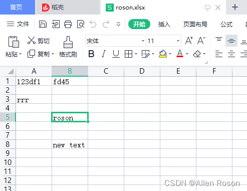 Roson的Qt之旅 #139 Qt读写Excel_qt读写wps表格-CSDN博客