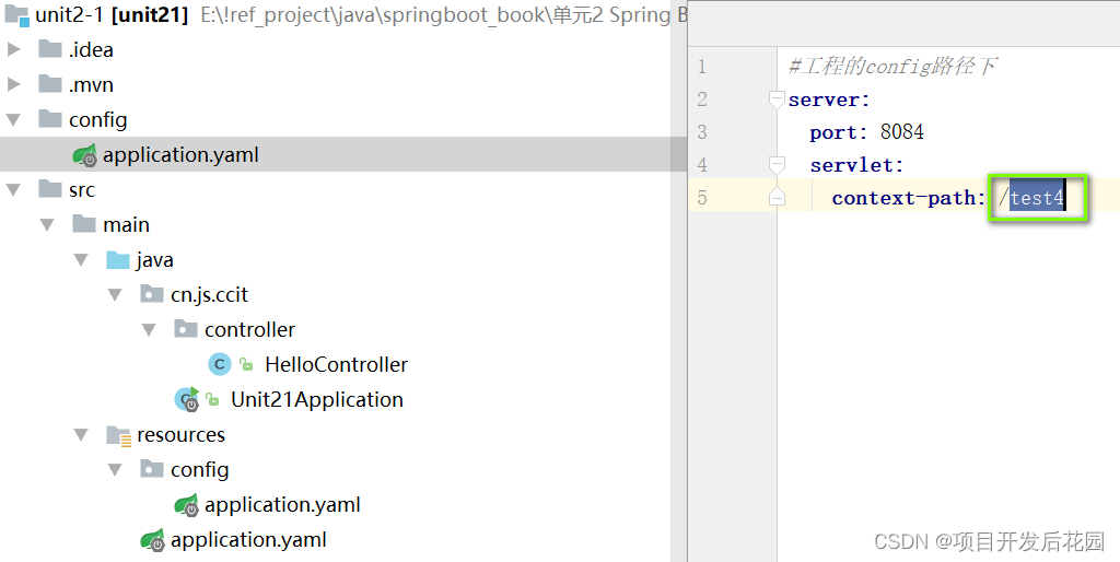 SpringBoot 的项目helloworld--JSB系列之002-CSDN博客