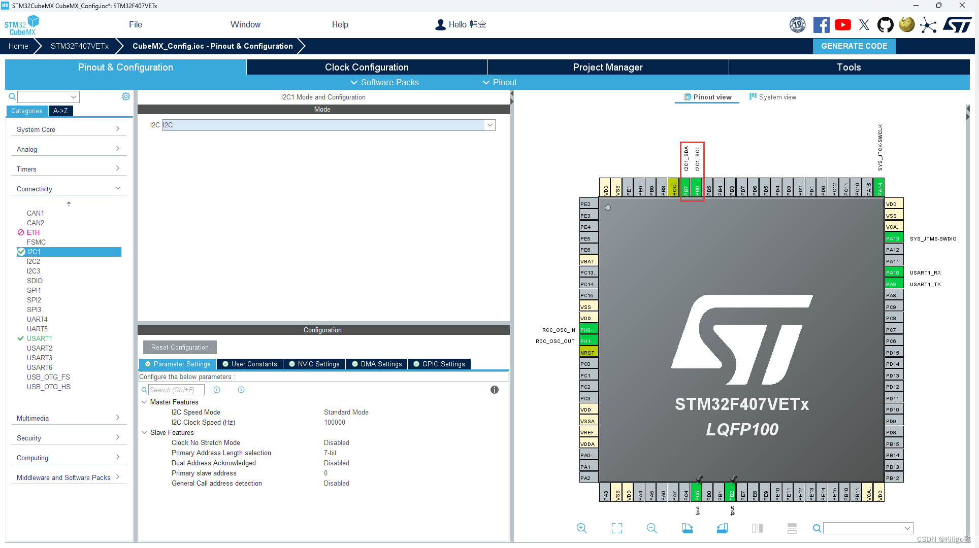 STM32配置OneOS使用AHT20读取温湿度信息-CSDN博客