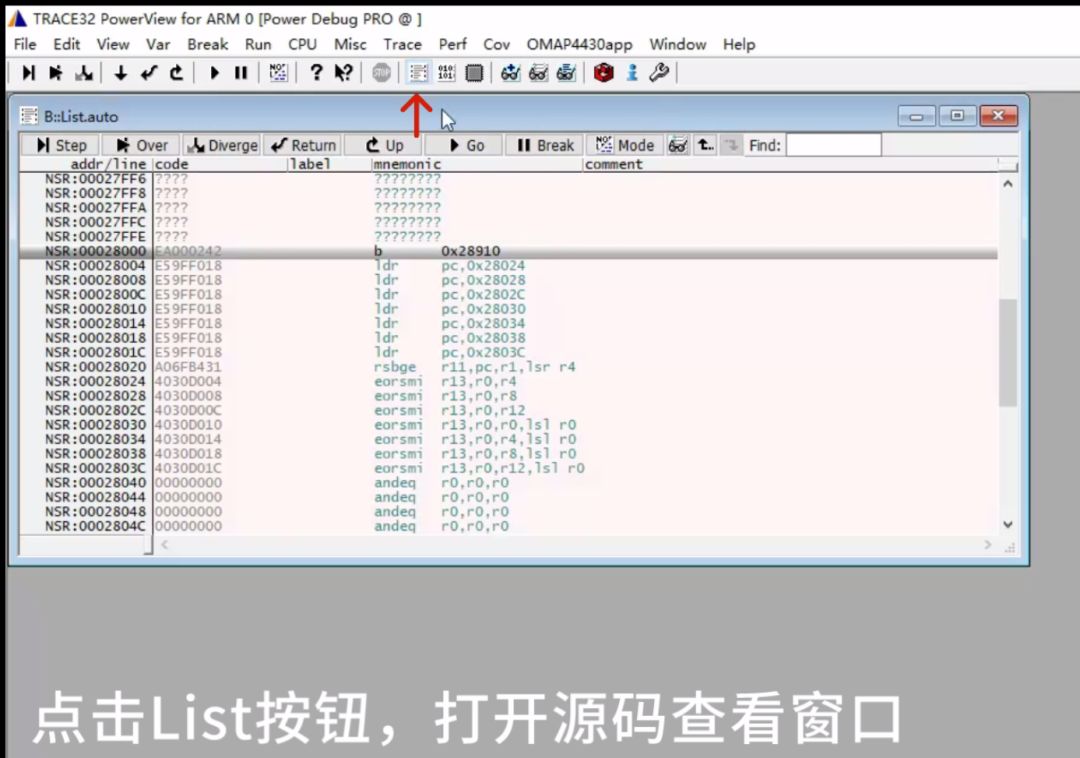 TRACE32——常用操作_trace32使用教程-CSDN博客