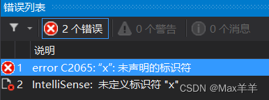 【C语言】 Static关键字的用法和详解（太细了！！！）_static在c语言中的用法-CSDN博客