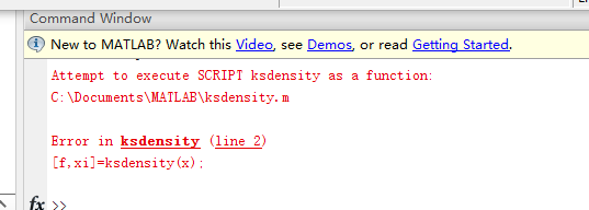 ksdensity函数编译错误及解决办法_出错 ksdensity (第 226 行) [fout,xout,u,plottype] = mv-CSDN博客
