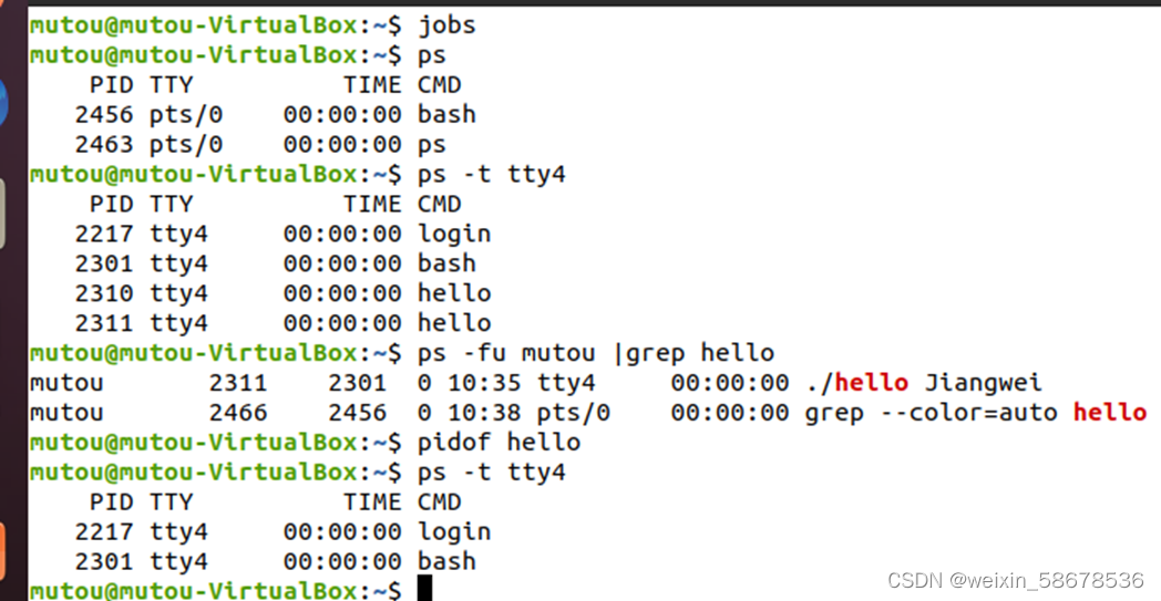 Linux任务管理与系统服务linux 系统服务 后台运行程序 Service Type Systemctl Enable Csdn博客