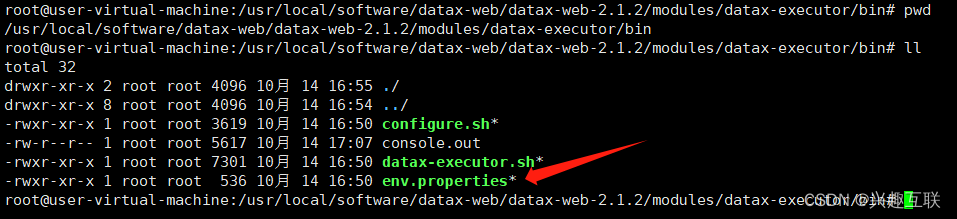 linux 部署 dataX-web_datax-web 本地打包 部署到linux-CSDN博客
