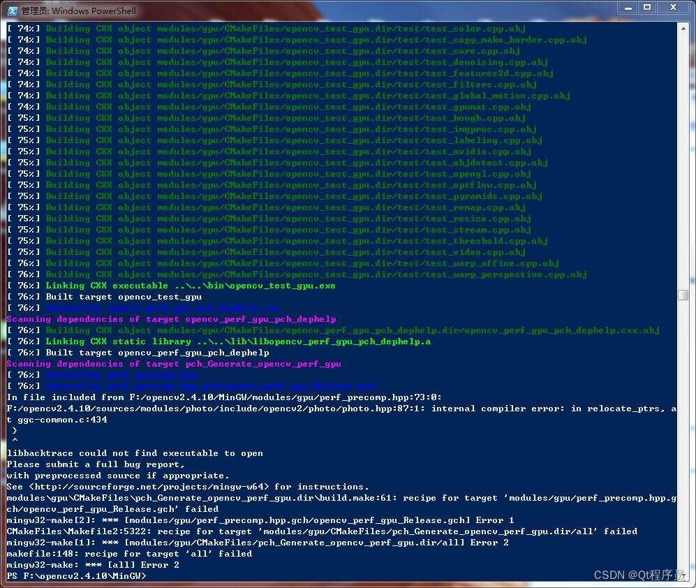 Qt中添加OpenCV库_qt 添加库目录-CSDN博客